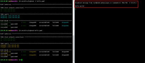 playbook 详解 playbook介绍及使用 csdn博客