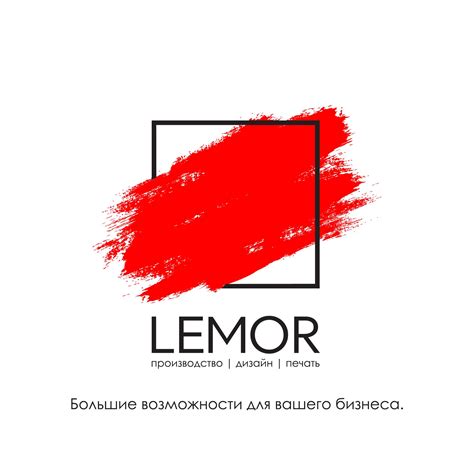 Lemor — купить товары Lemor в интернет магазине Ozon