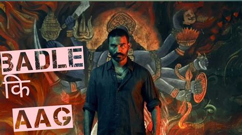 Raayan Movie Review Dhanush Sandip Kisan S J Surya Sun Pichars Indian Cenema Youtube