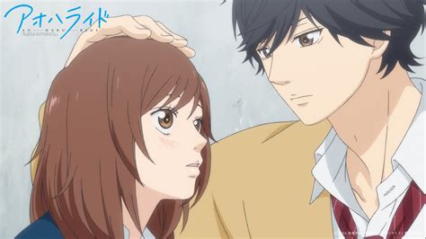 Blue Spring Ride Wallpapers Wallpaper Cave