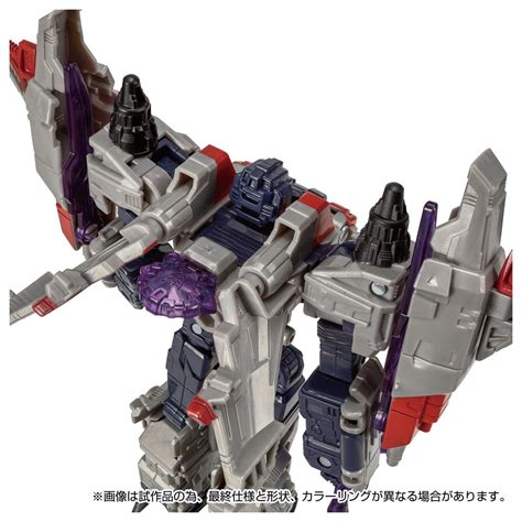 Takara Tomy Transformers Listings For April 2024 Masterpiece Ginrai