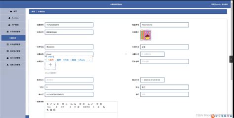 Pythonflask计算机毕业设计车辆违章管理系统（程序开题论文）车辆违规系统python Csdn博客