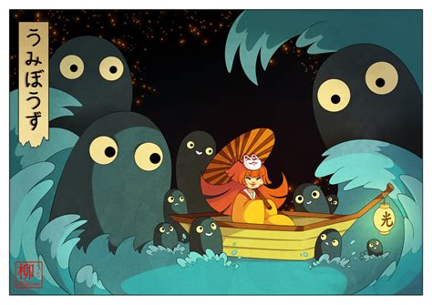 Umibozu By Willow San On Deviantart