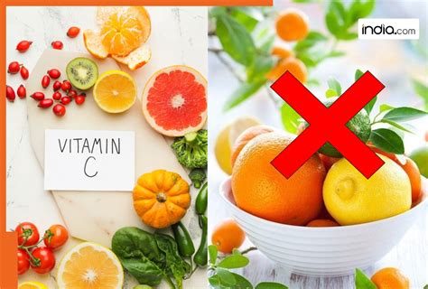 संतरे नींबू से ज्यादा इन 5 फलों में होता है Vitamin C आज ही बनाएं अपनी