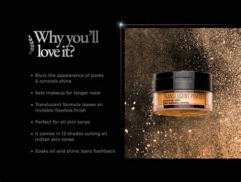 Buy Pac Anti Shine Translucent Powder 01 Shade 10g Online At Best Price In India On Tira