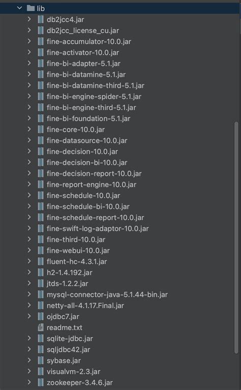 帆软channel接口反序列化漏洞分析