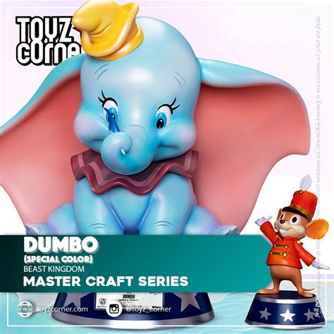 Toyzcorner