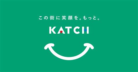 キャッチネクスト料金表・初期費用 Katch キャッチネットワーク