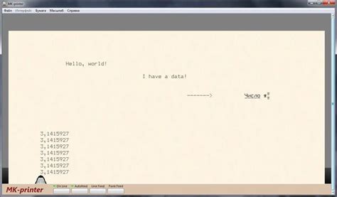 Mk Printer Download For Windows