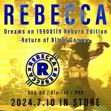 Rebecca Uhd Bddreams On Reborn Edition Return Of Blond Saurus Rebecca