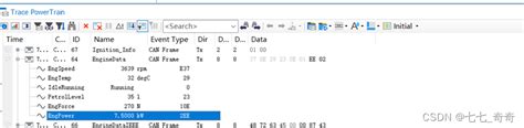 【can报文分析】 can报文解析 csdn博客