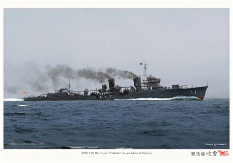 Ijn Destroyers Of Ww2