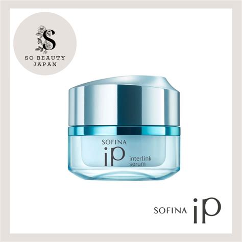 Kao Sofina Sofina Ip Interlink Serum Moisturizes And Brightens Skin 55g