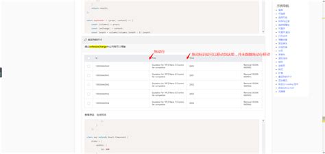 10的表格组件可拖动的情况下拖动的标识不会随着被拖动表格移动 · Issue 1875 · Alibabaice · Github