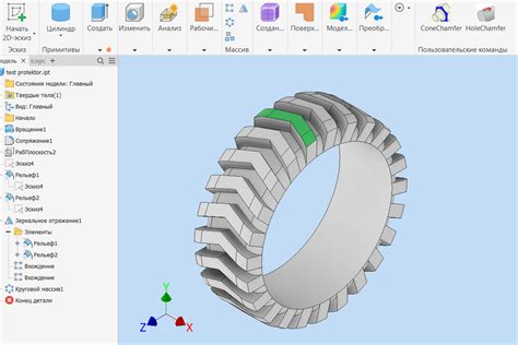 Решено Как в Inventor развернуть тело или поверхность покрышки Autodesk Community