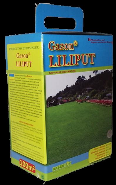 Смесь семян газонных трав RASENLUX Лилипут LILIPUT®, 2 кг – купить ...
