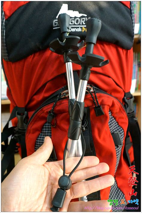 백패킹장비스틱 피크파크 등산용 스틱 촉마개고무캡 분실방지요령 맥아웃도어 스틱걸이 네이버 블로그