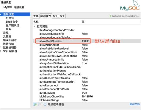 一次sql请求,返回分页数据和总条数 腾讯云开发者社区 腾讯云 一次sql请求,返回分页数据和总条数 腾讯云开发者社区 腾讯云