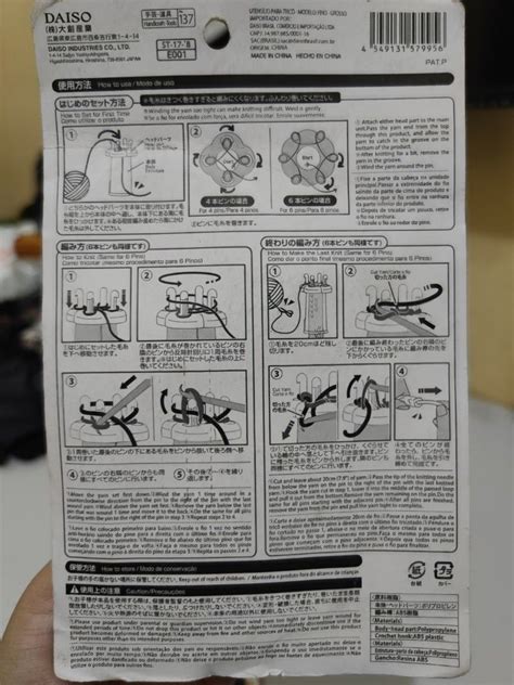 Daiso Yarn Knitting Spool Hobbies And Toys Stationary And Craft Handmade Craft On Carousell