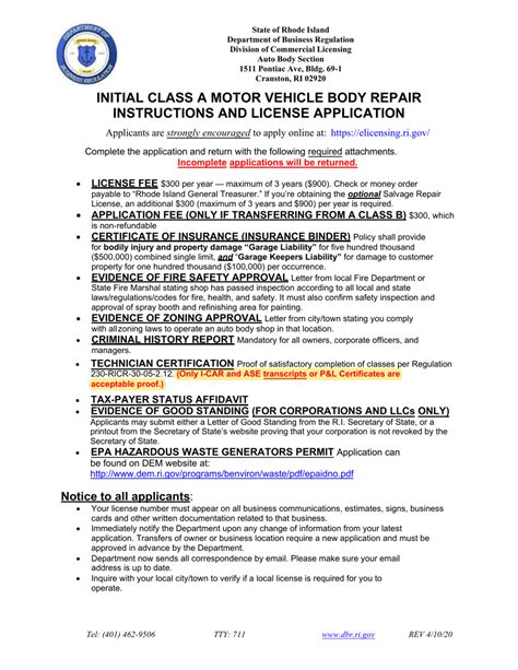 Rhode Island Initial Class A Motor Vehicle Repair Application Fill Out Sign Online And