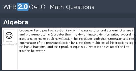 View Question Algebra