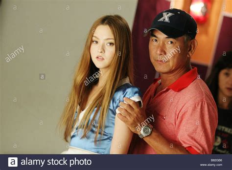 Pictures Of Corey Yuen