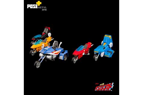 Ginga Reppu Baxinger Pose Metal Series P 02dx Galactic Gale Dx Set