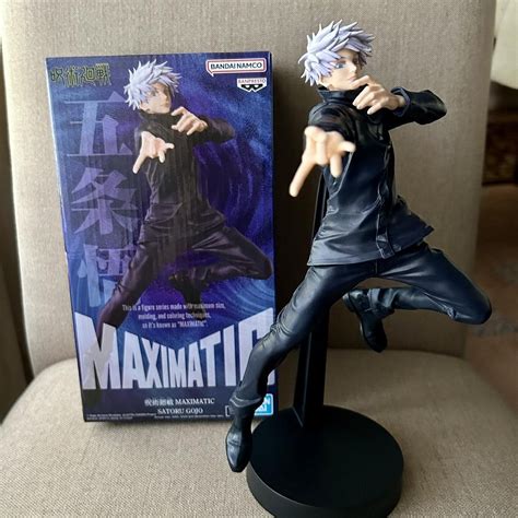 ⭐️ Official Jujutsu Kaisen Satoru Gojo Maximatic Depop Figures