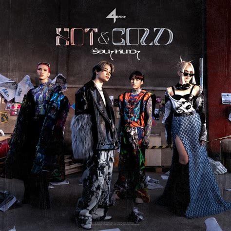 Hot And Cold ร้อนๆ หนาวๆ Single By 4mix Spotify