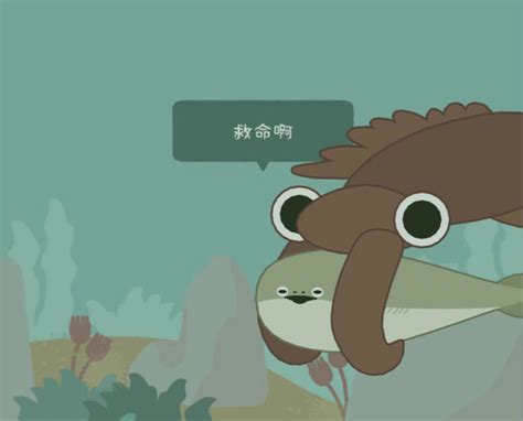 灭绝5亿年的萨卡班甲鱼，在游戏里一遍遍复活 知乎