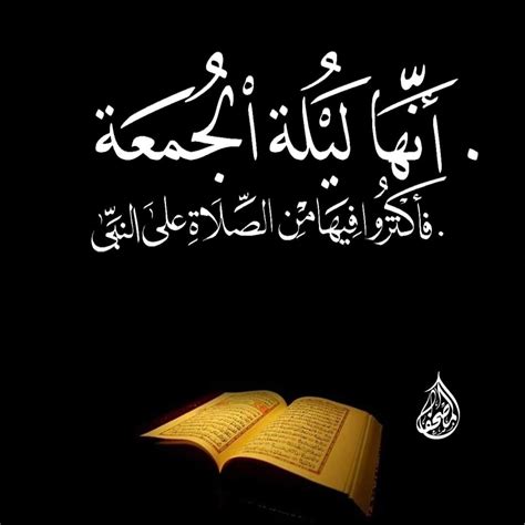 Elsayed Darwish Posted On Linkedin