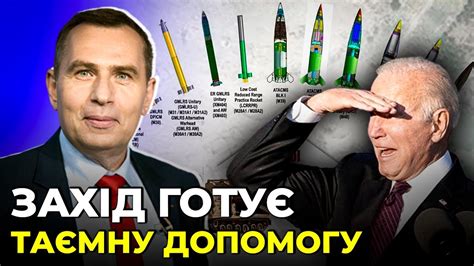 💥ПРИТУЛА удар ЗСУ буде неочікуваним путін відмовився від Києва