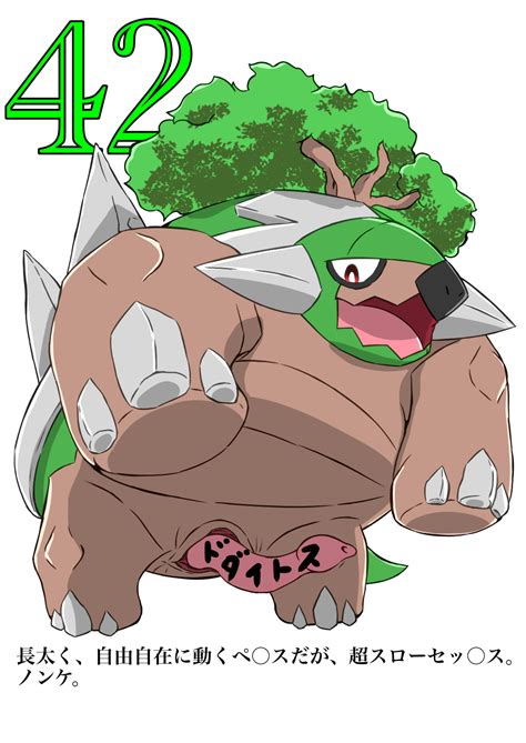 Post 3796057 Porkyman Roya Artist Torterra