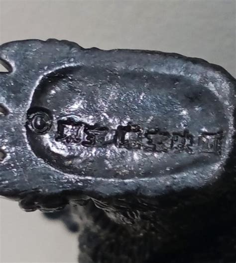 Toho Godzilla Mini Sofubi Made In Japan D Hobbies And Toys