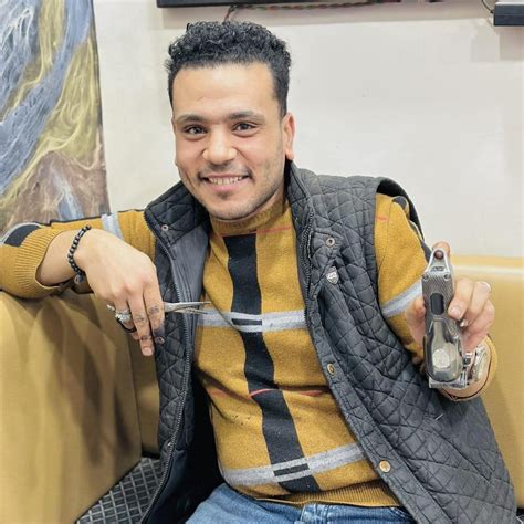 الصياد صالون