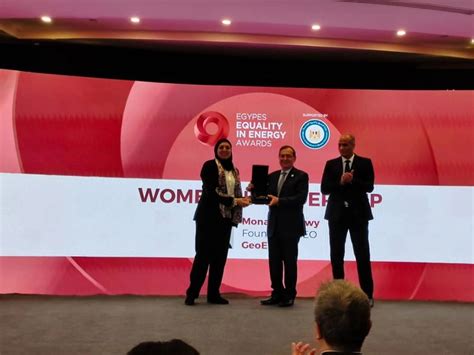 Bwe21 Egypt Empoweringwomen Businesswomen Womenofegypt Womenfor