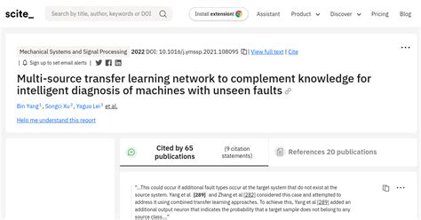 multi source transfer learning network to complement knowledge for