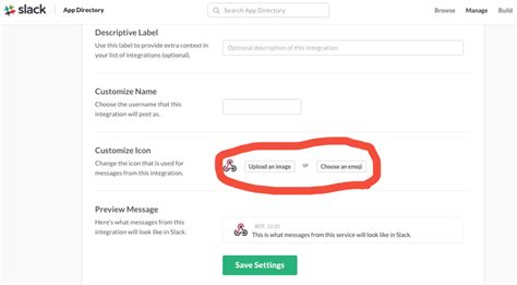 Slack Bot 画像 アップロード