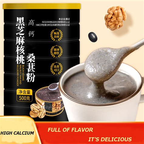 Sy Lotus Root Powder 7 Flavorsmulberry Powder Chia Seed Osmanthus