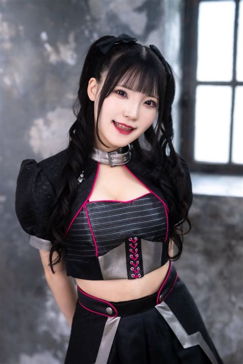 Shirayuki Miharu Jpop Wiki Fandom