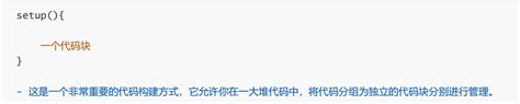 processing入门教程 processing编程语言 csdn博客