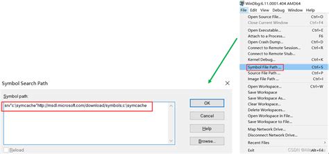 windbg线上问题分析：生产环境应用高cpu问题分析 windbg dso csdn博客