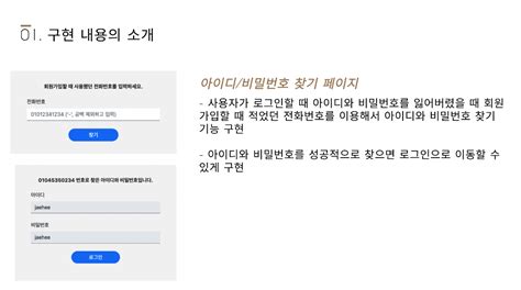 Github Wwoggmlwebprogramming