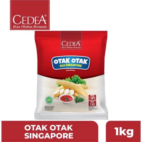 Jual Cedea Otak2 Singapore 1 Kg Shopee Indonesia
