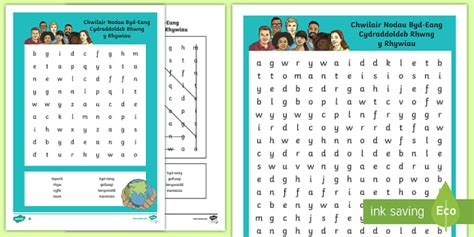 Chwilair Nodau Byd Eang Cydraddoldeb Rhwng Y Rhywiau Chwilair