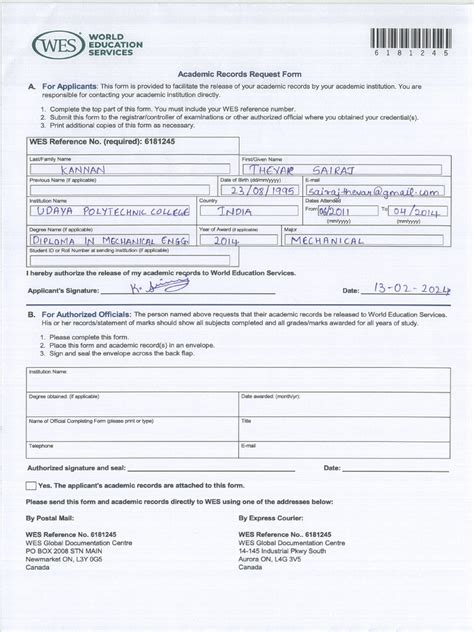 Wes Form Pdf