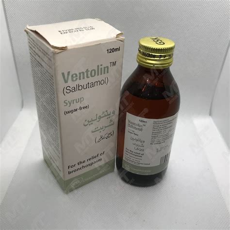 Ventolin Syrup Slabutamol Memon Traders