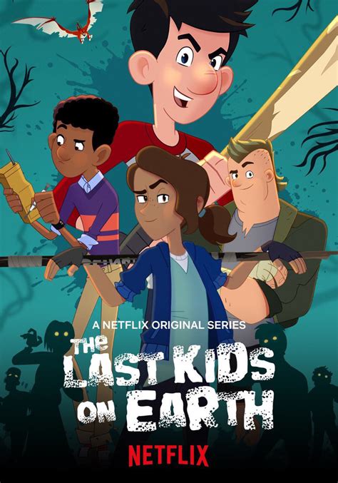 Последние подростки на Земле (сериал, 2019 – 2021)