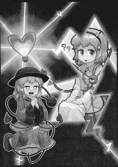 Honno Polygraph 本能測謊儀 Nhentai Hentai Doujinshi And Manga