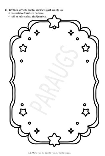 Latviešu Valoda 31 Mana Valoda Dzimtā Valoda Dl Mācību Materiāli